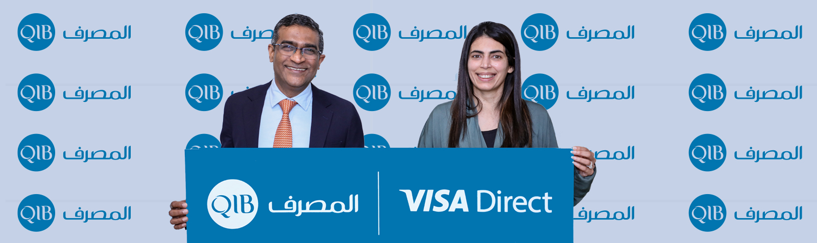 لأول مرة في قطر المصرف يطلق خدمة التحويل Visa Direct | QIB Islamic Bank