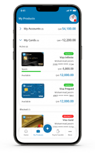 QIB Mobile App