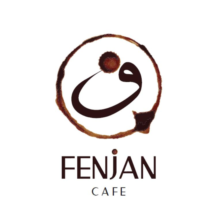 Dinning offers